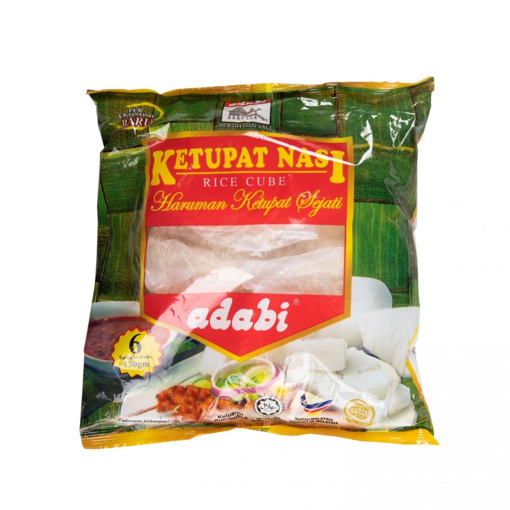 Adabi Ketupat Nasi Rice Cube